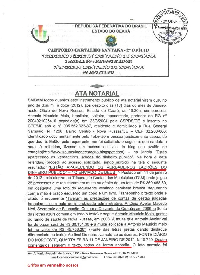 BLOG DO ARETON: ATA NOTARIAL