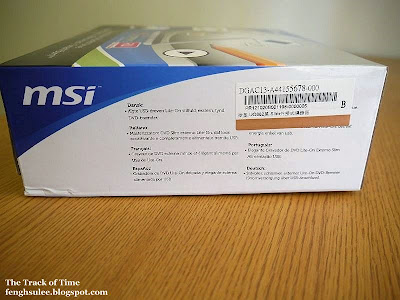 MSi External Slim DVD Drive | The Track of Time