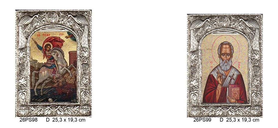 Icoane din Argint Pur. Colectia Pur Silver ~ Icoane Comenzi - cea mai ...