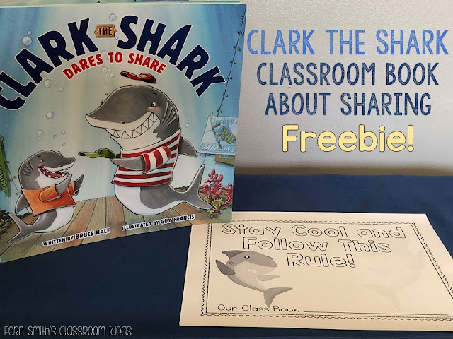 Fern's Freebie Friday ~ Clark the Shark Class Book About Sharing | Fern ...
