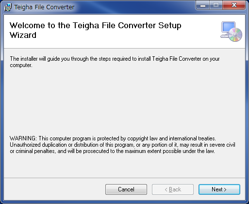 ITLINK: ODA（Teigha）FileConverterインストール手順