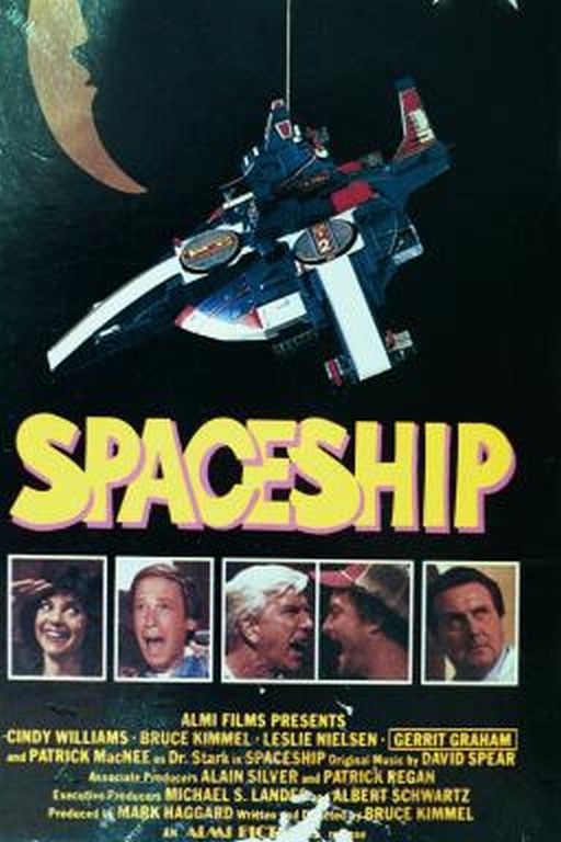 Shmegalamonga: Space Spoofs!