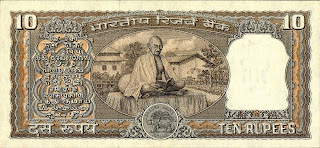 Indian Banknote: A collection of facts about Indian Paper Money by Mr ...