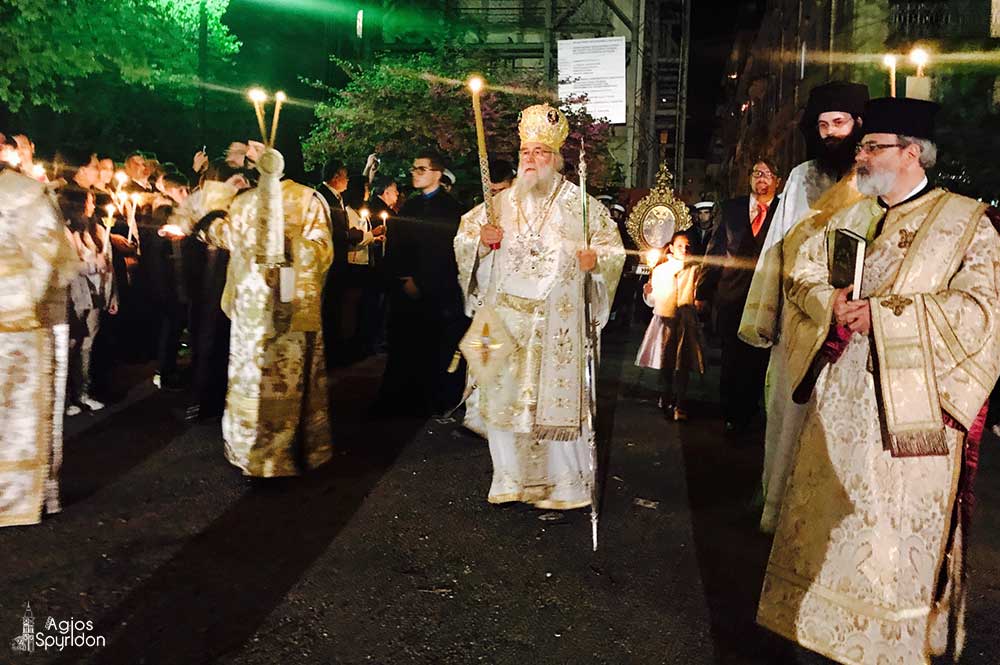 Ενορία Αγίου Ελευθερίου Κερκύρας: Η Τελετή της Αναστάσεως στην Ι.Μ ...