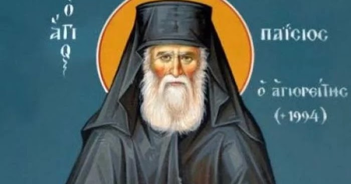 Μητροπολίτης Καλαβρύτων και Αιγιαλείας Αμβρόσιος: ΣΥΜΒΟΥΛΕΣ ΚΑΙ ΕΥΧΕΣ ...