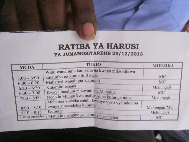 HOME STIGAS ENTERTAINMENT: Desemba 2013