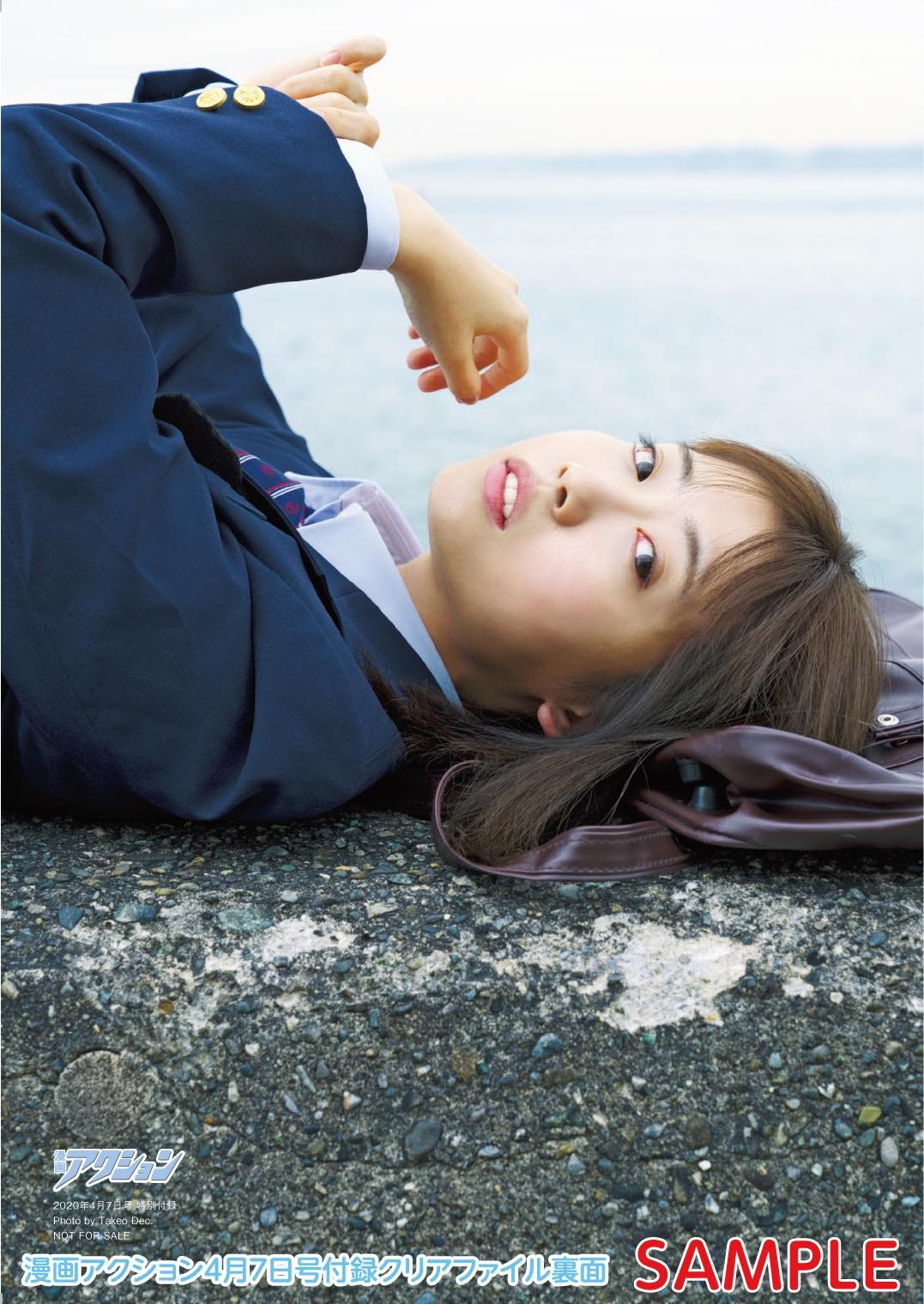 2000 / Rin Kurusu / 来栖りん / くるすりん / 쿠루스 린 / Singer