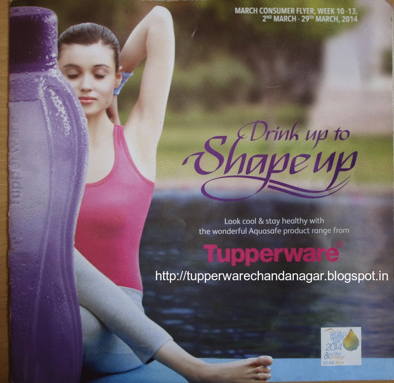 Tupperware Hyderabad: March Flyer 2014 Tupperware India