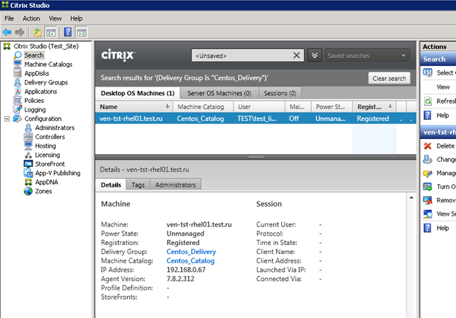 Мысли инженера: Установка и настройка Citrix Linux Virtual Desktop на ...