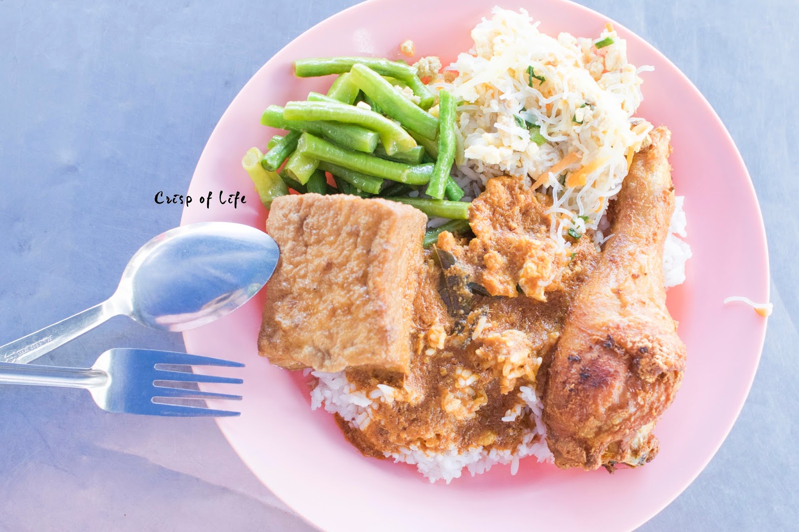 Alor Setar Cheap Economy Rice - Crisp of Life