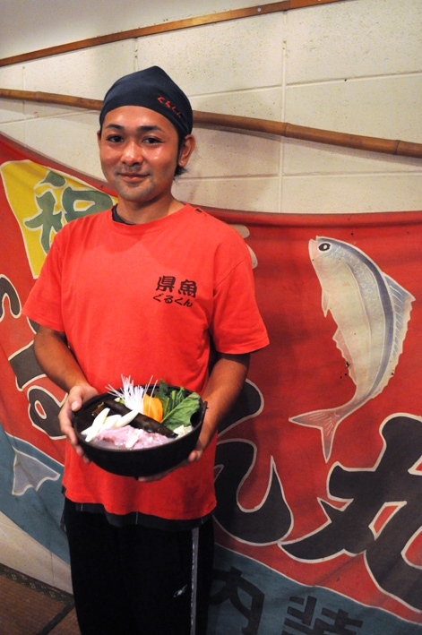 UN ITALIANO A OKINAWA: GURUKUN, LA NAVE CHE NON SALPA