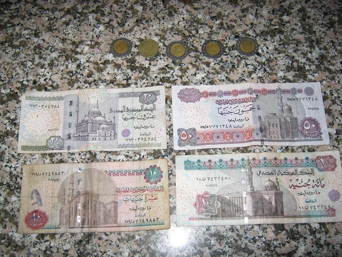 ACTLIME (A Canadian teacher living in Maadi, Egypt): August 2012