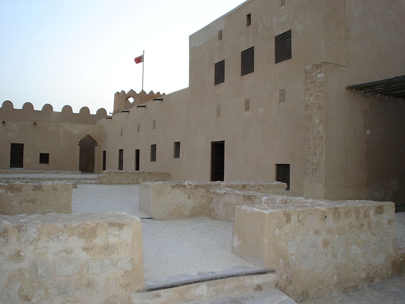 EXPLORE THE WORLD: Riffa; a Historic City in Bahrain
