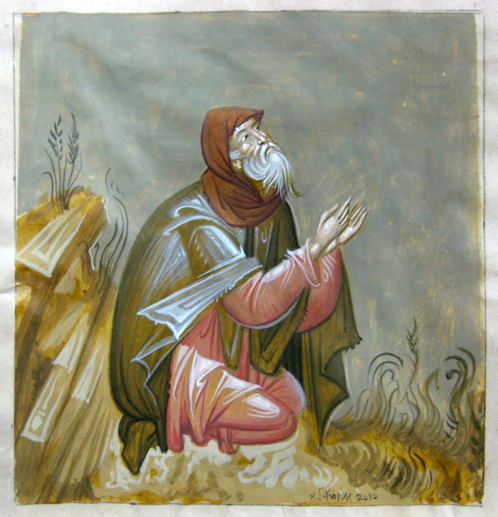 ORTHODOX CHRISTIANITY THEN AND NOW: Life and Sayings of Holy Abba ...