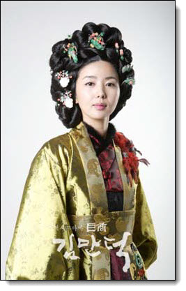 MyKoreanDramaWiki: Merchant Kim Man Deok (2009)