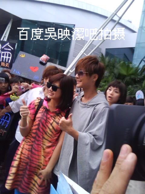 nata-lina: Arron Yan and Gui Gui 'Pi li MIT'