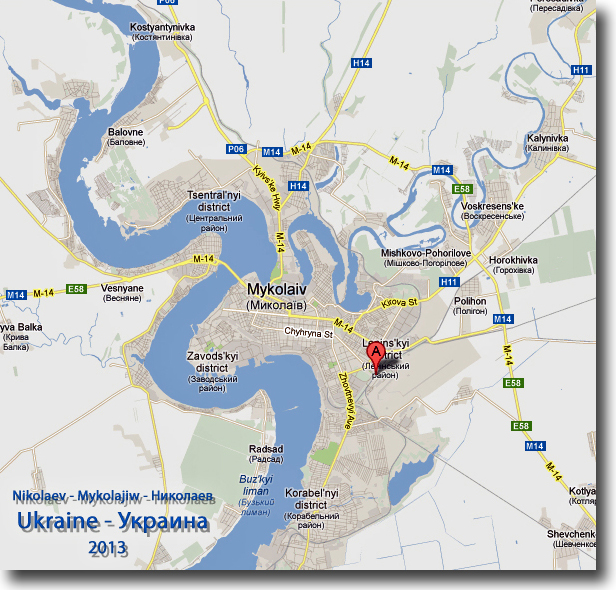 Mein Kiev Blog Part 2: Mykolayiv - Ukraine / Николаев - Украина