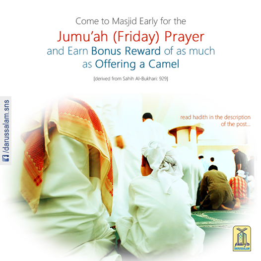Come to Masjid Early For The Jum'ah (Friday) Prayer - Best Right Way