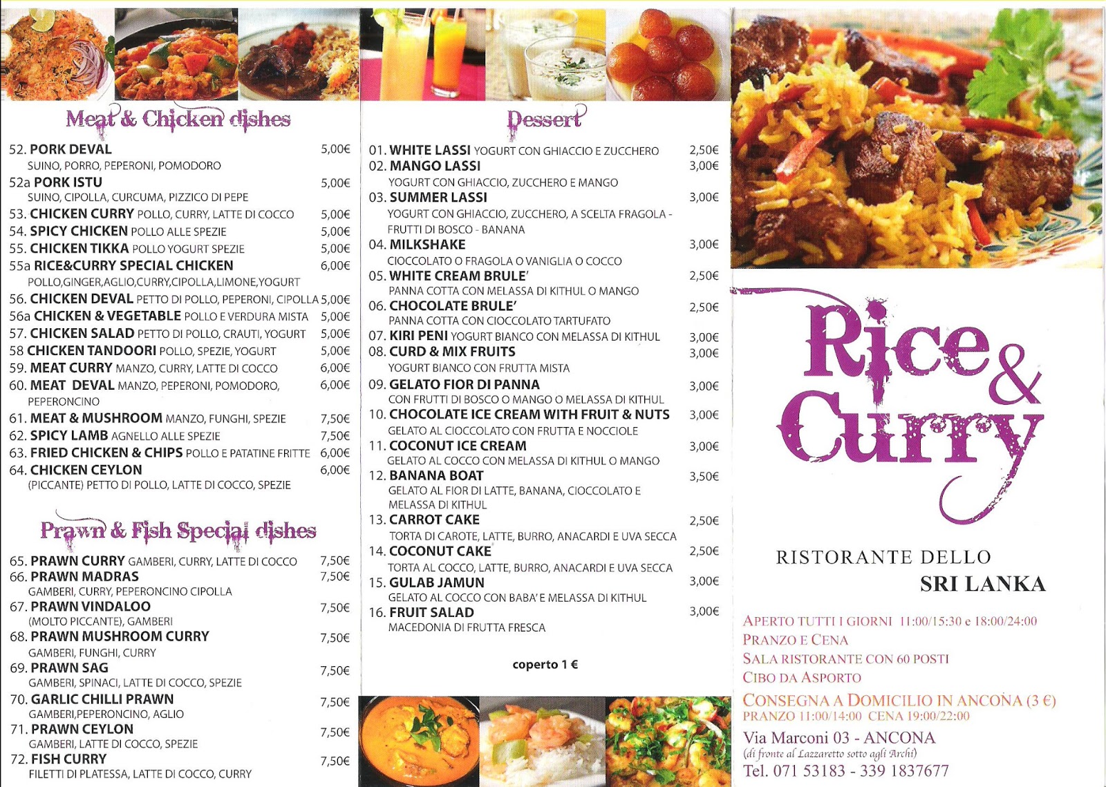 Vere Marche - il gusto della scoperta -: Rice&Curry, un ristorante made ...