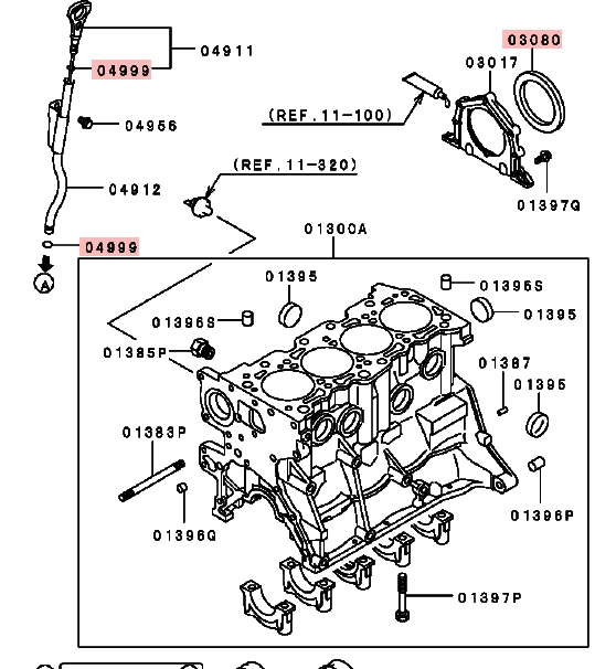 АвтоБЛОГ MITSUBISHI: Комплект прокладок двигателя для Mitsubishi Lancer ...