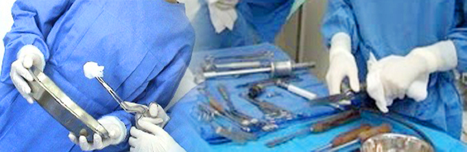 Instrumentação Cirúrgica.: PERFIL DE UM INSTRUMENTADOR CIRÚRGICO