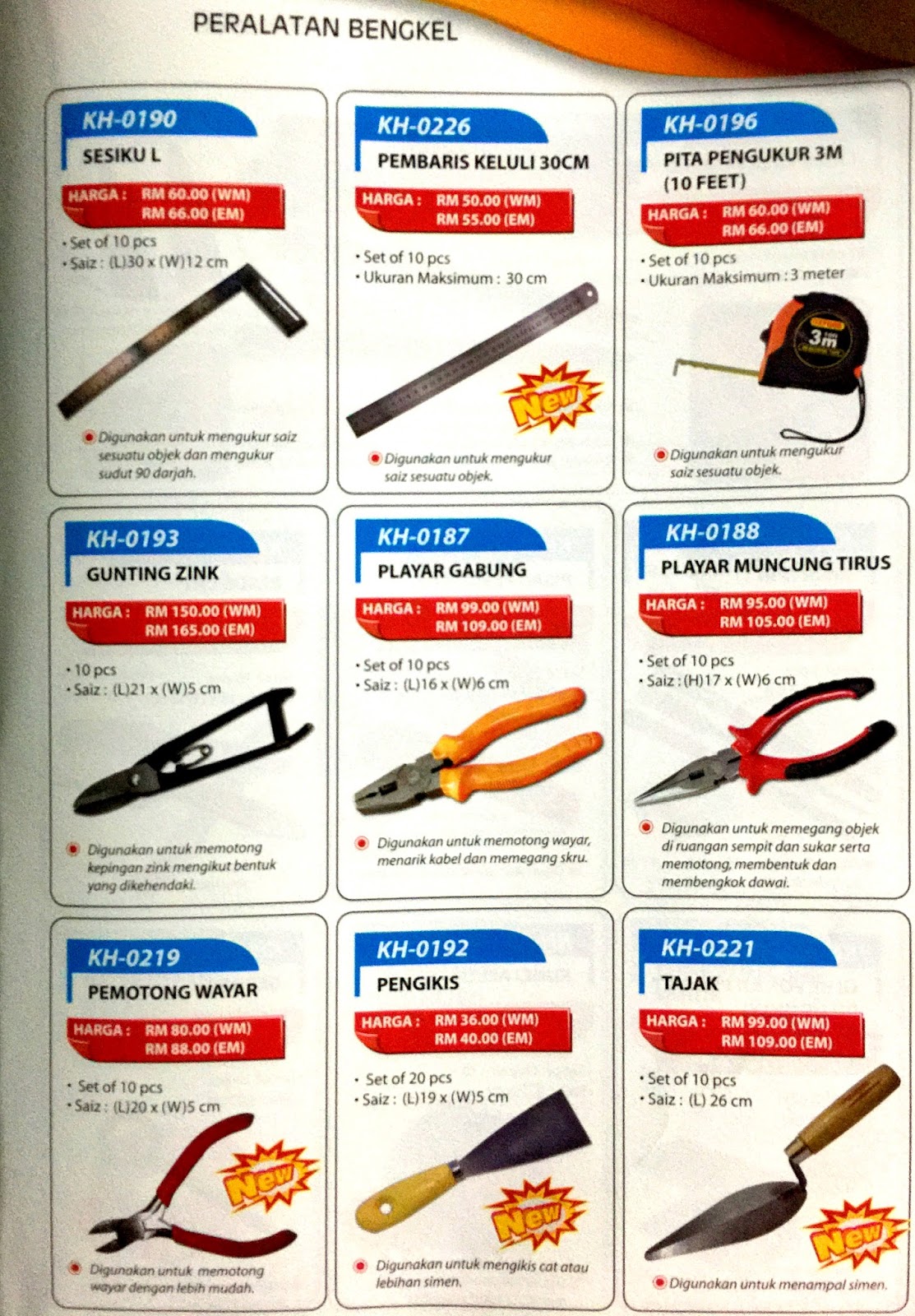 MORNING PRESTIGE TRADING SA0355113-T بِسْمِ اللَّهِ الرَّحْمَنِ ...