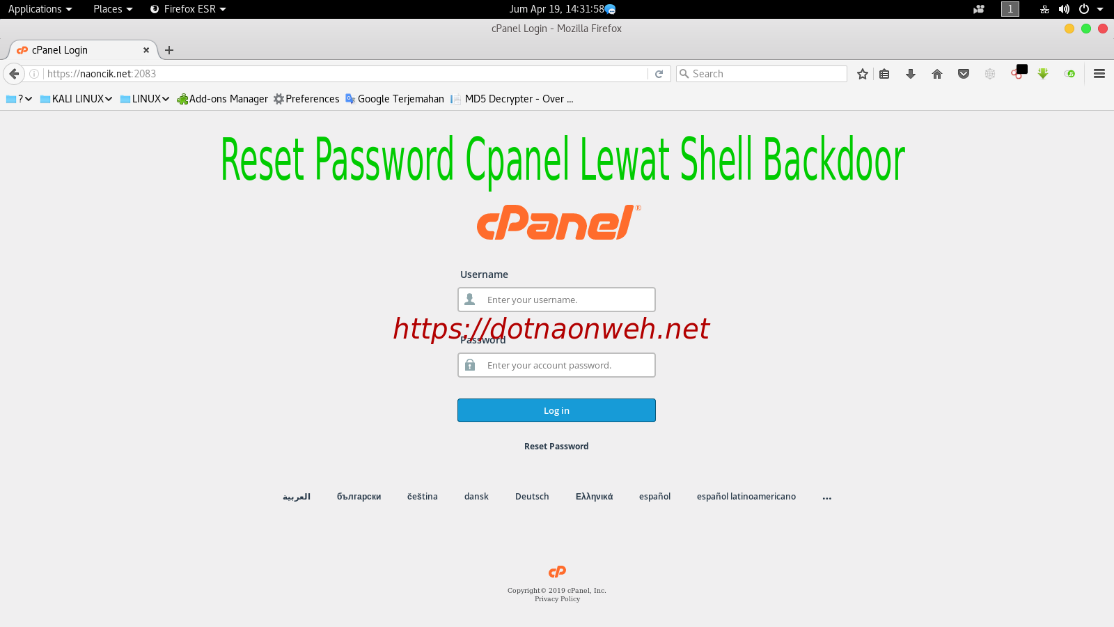 Cara Reset Password Cpanel Lewat Shell Backdoor - Dot - Tutorial