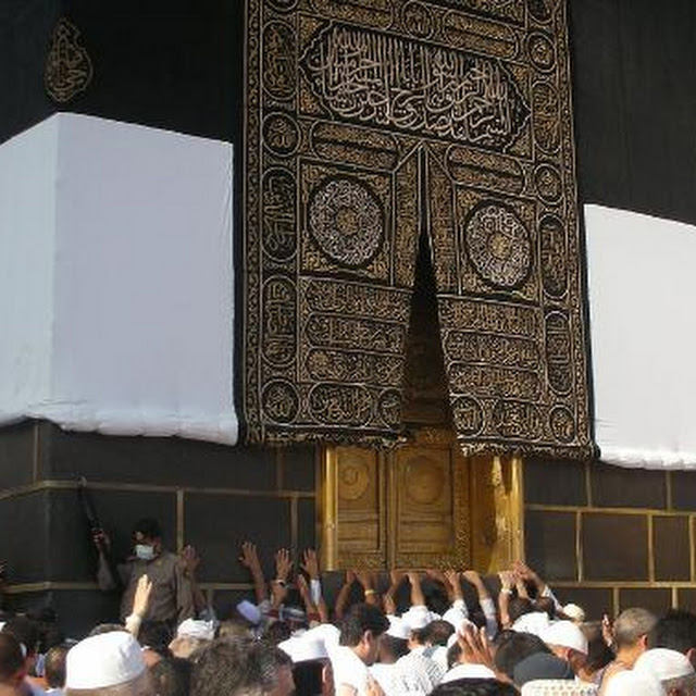 Multazam HD Photo Gallery