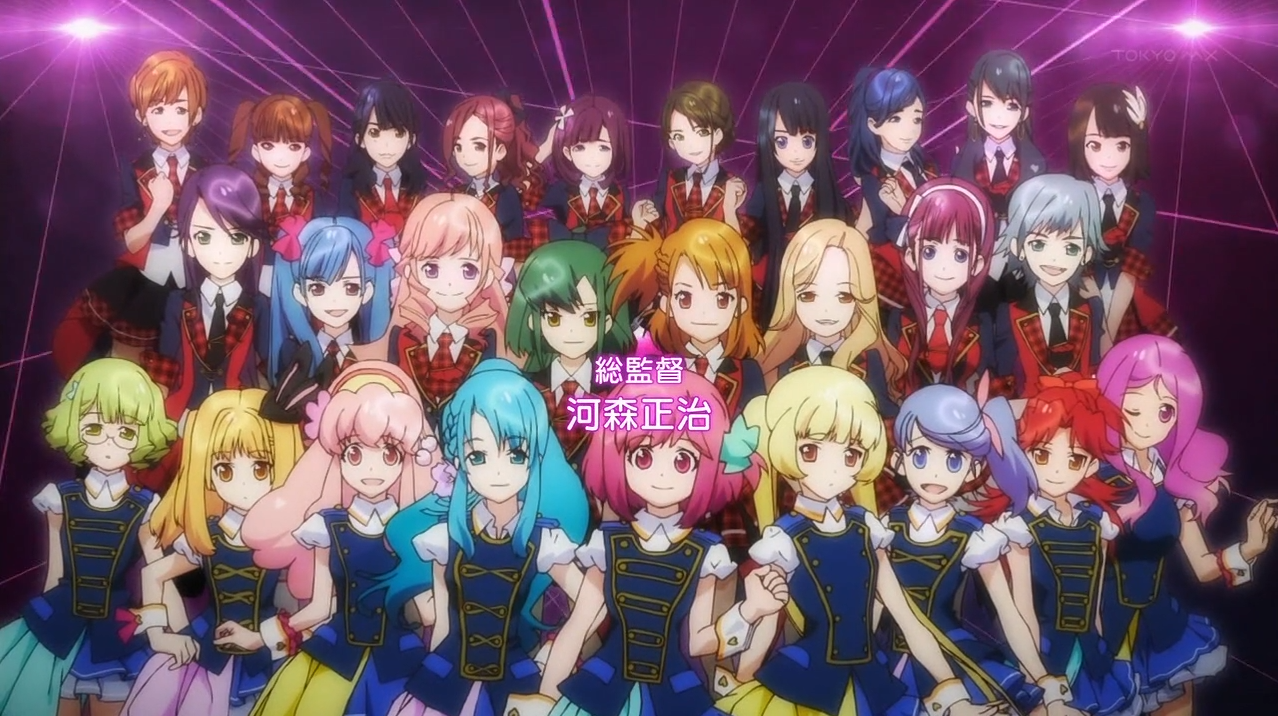 Download Anime : AKB0048 First Stage | Tendou - Rider