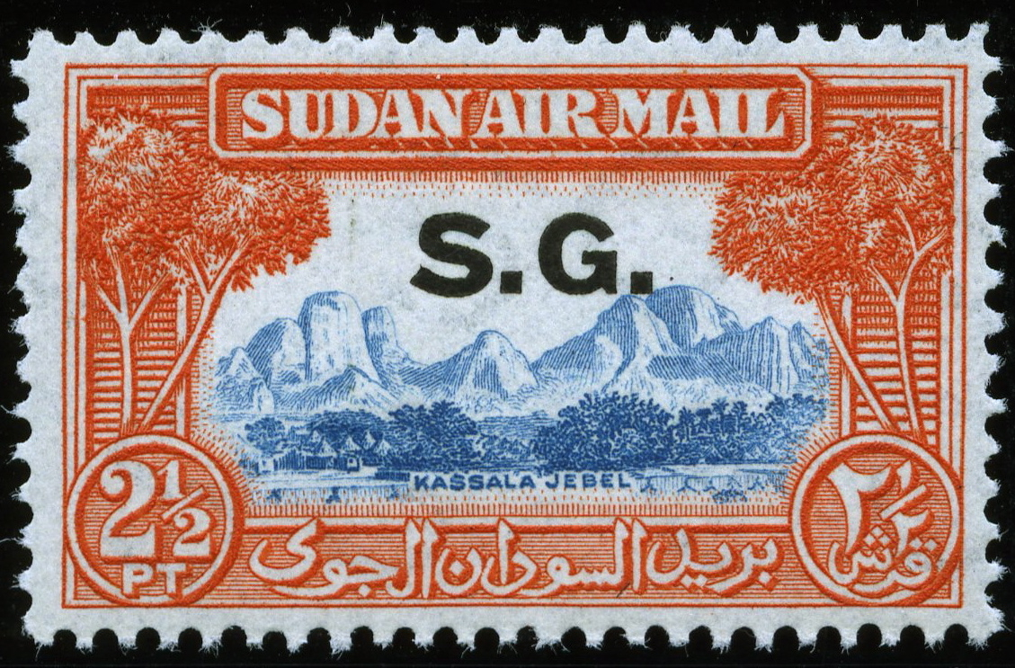 King George VI Postage Stamps: Sudan 1950 (1 July) SGO59/O66
