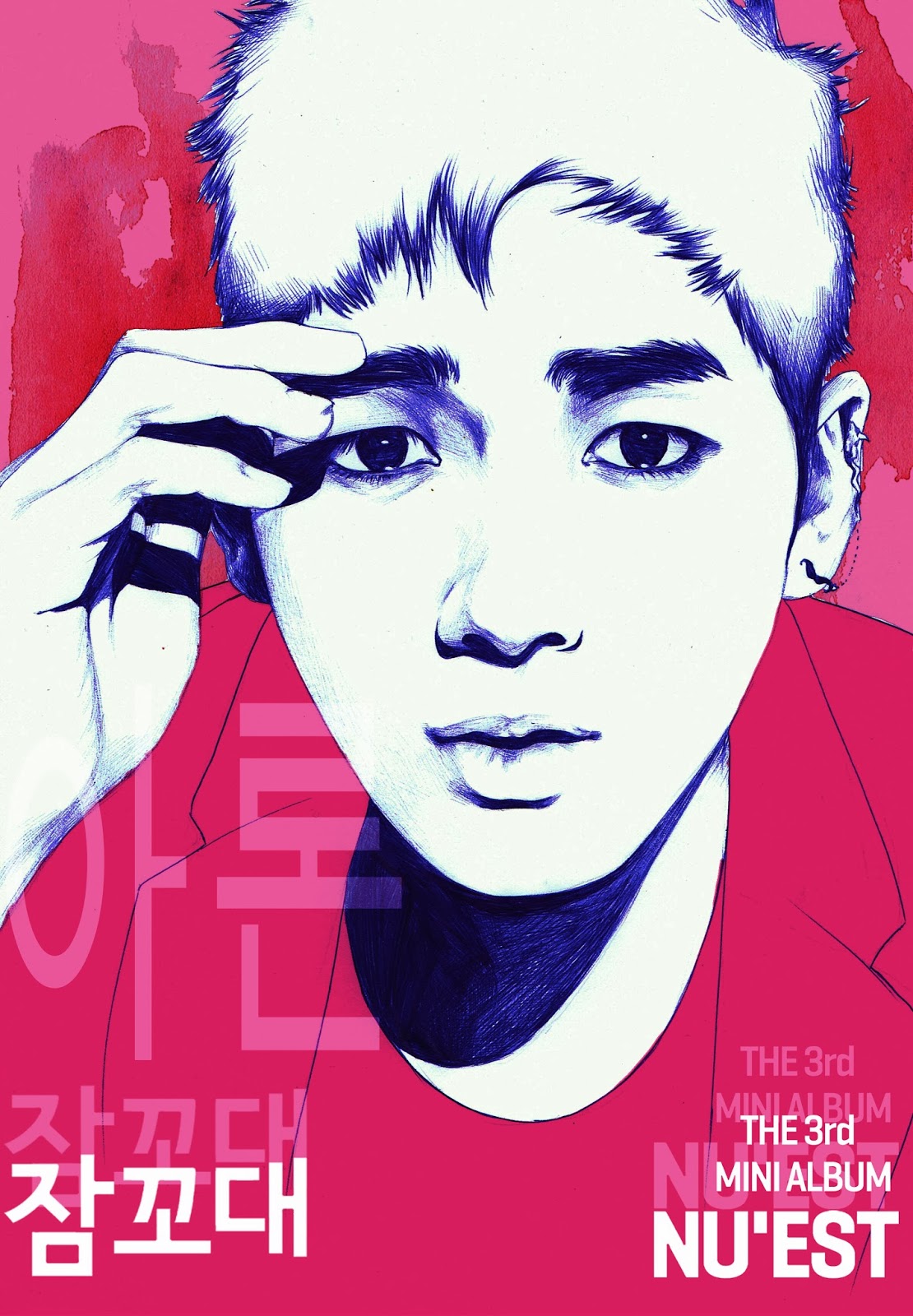 JRB art: NU' EST Sleep Talking...