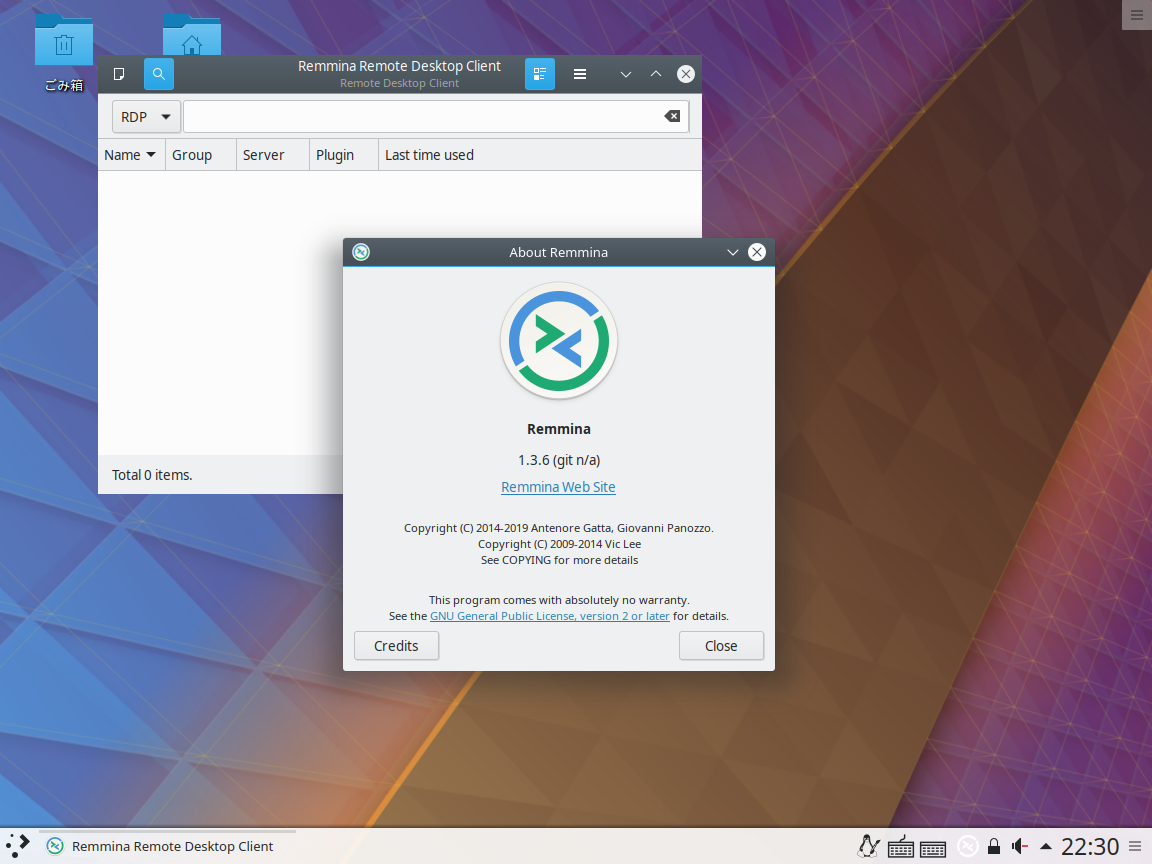 serverあれこれ: DockerでRemminaとKDEデスクトップ環境とTigerVNCがインストールされたイメージ(Ubuntu18 ...