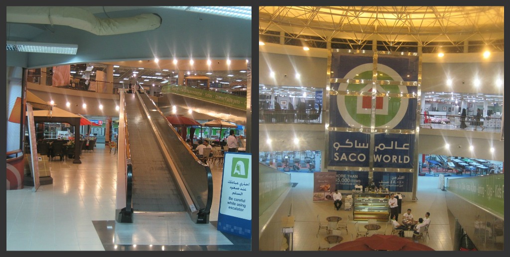 Saudi Scenes: SACO World