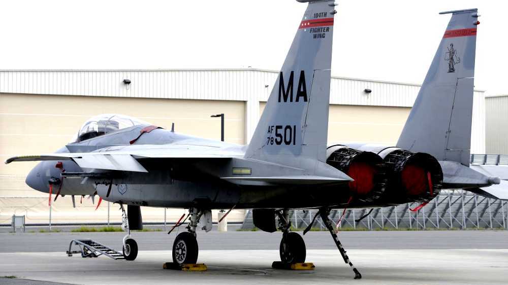 Massachusetts Air National Guard