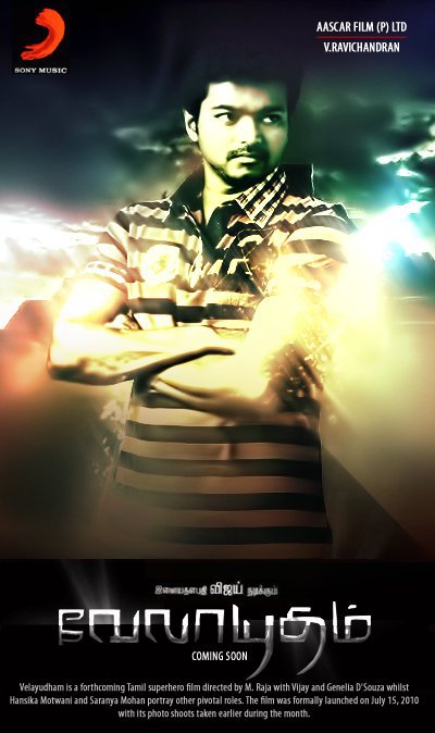 Watch Velayudham | Oreng Movies