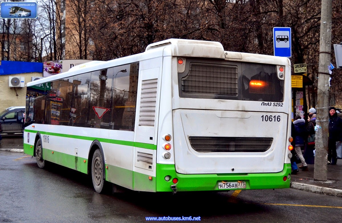 City Buses in Russia | Autobuses Urbanos de Rusia @ Autobuses Digitales ...