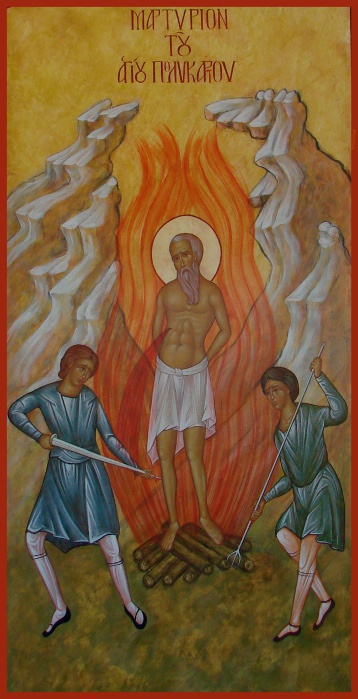 ORTHODOX CHRISTIANITY THEN AND NOW: The Letter of the Church of Smyrna ...