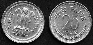 Amazing Paper Note & Coins Collection: India Republic : 25 Paise Coins