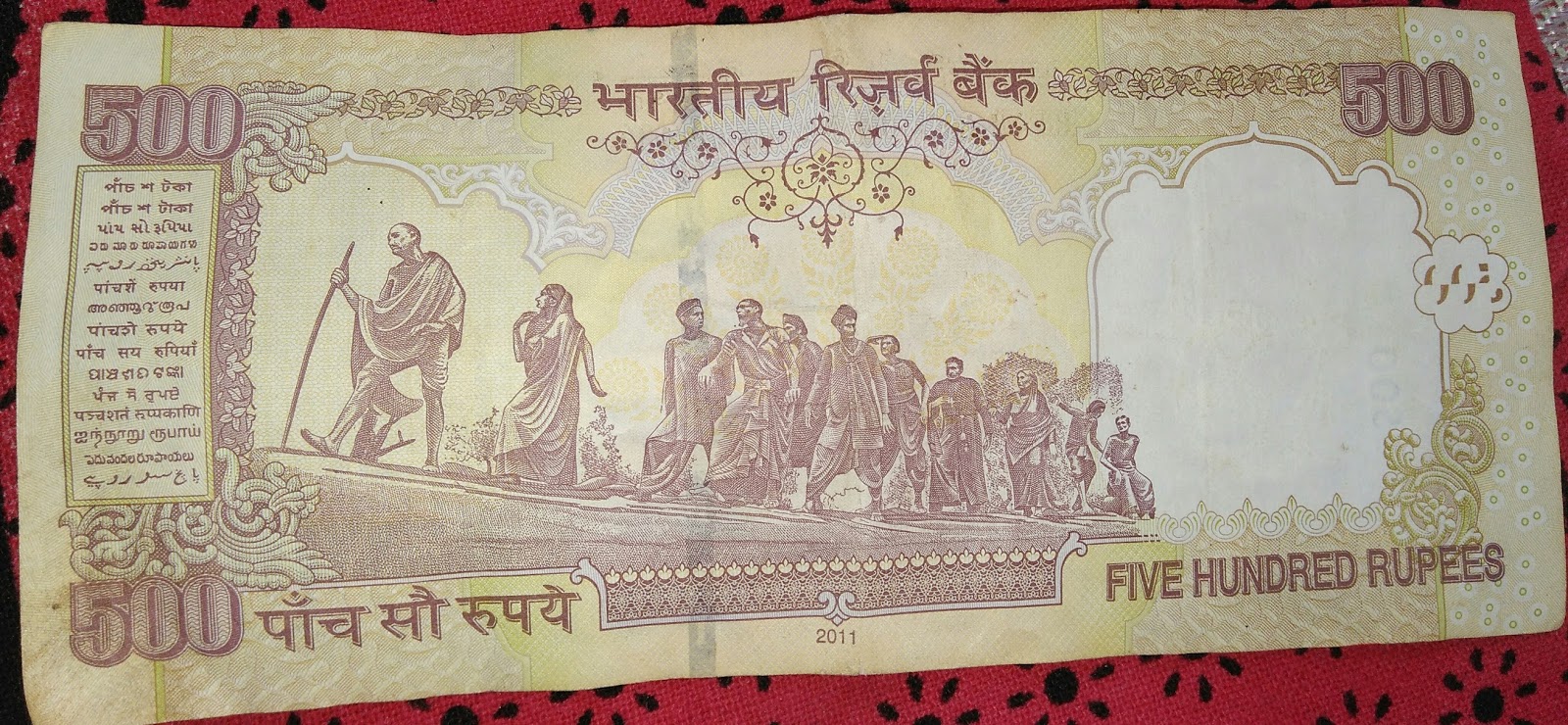 How to exchange old 500 and 1000 notes