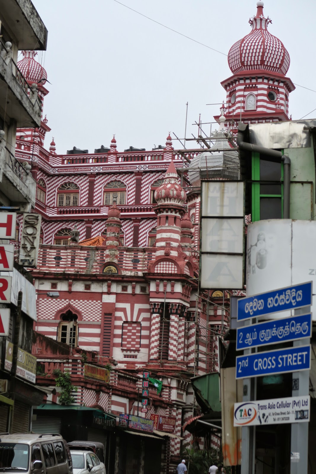 A Travel Blog by Denna Nazem