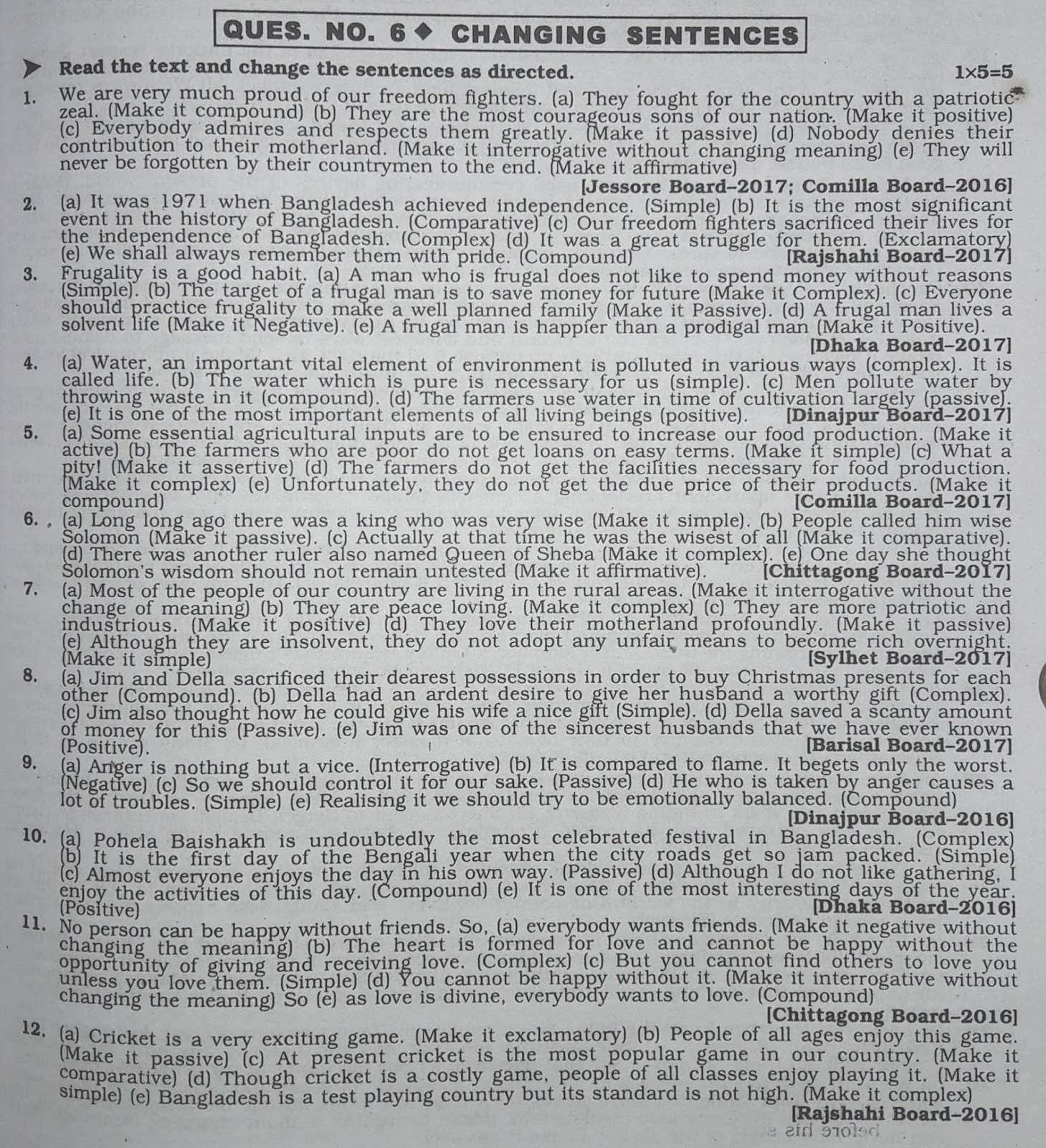 HSC Exam 2023 English 2nd Paper Suggestion Grammar Question hsc-exam-2023-english-2nd-paper-suggestion-grammar-question