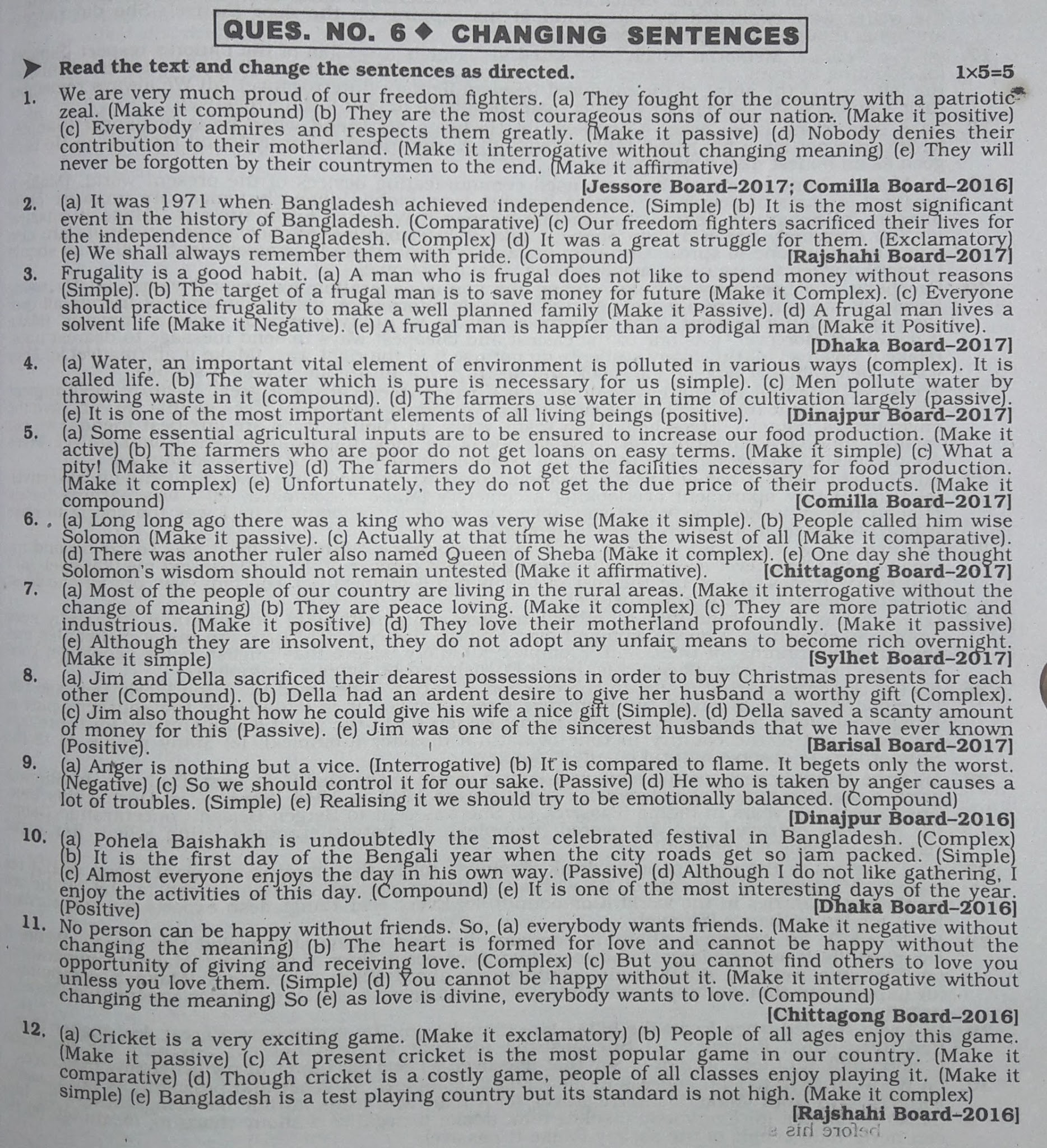 HSC Exam 2024: English 2nd Paper Suggestion (Grammar Question)