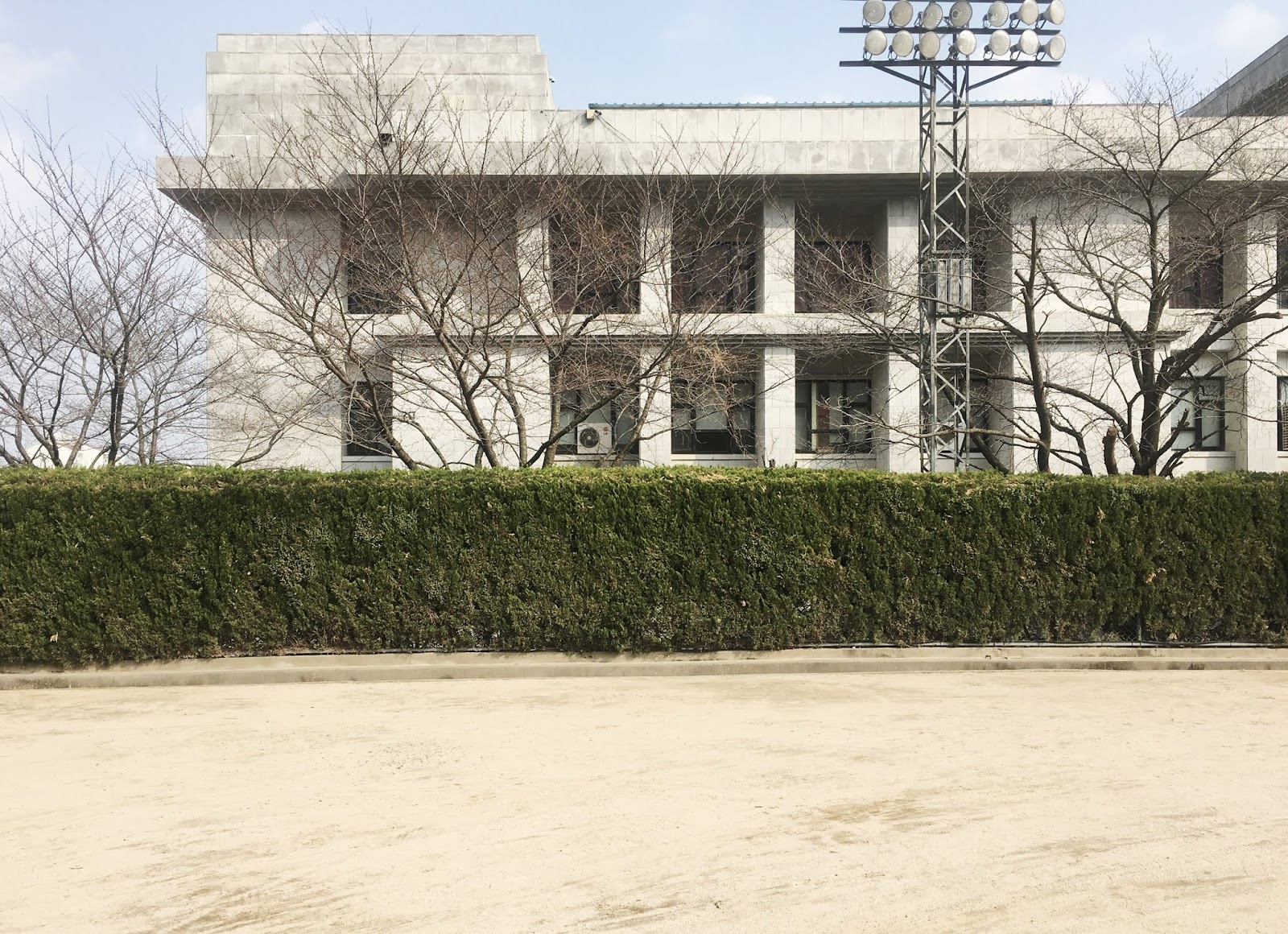 Buildings in Kyungnam University 경남 대학교 캠퍼스 건물들
