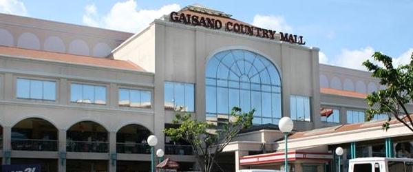 Gaisano Mall - Gaisano Mall in Davao City | Davao city, Davao ...