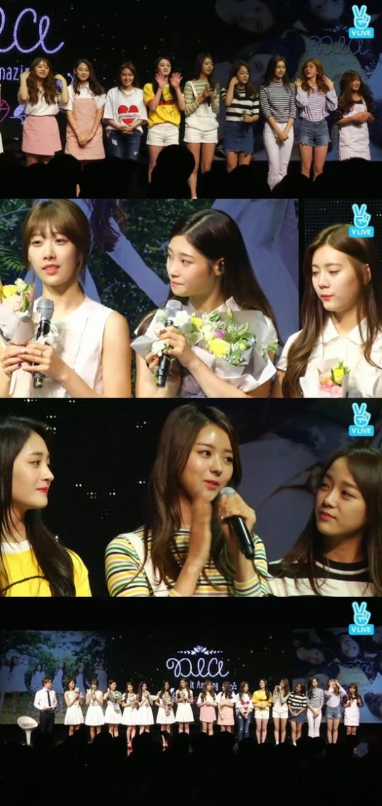 IOI attends DIA's comeback showcase to show support