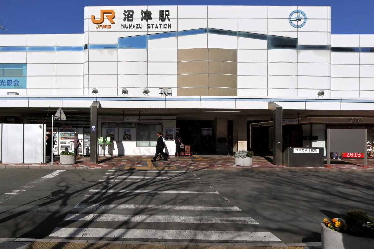 MikeHattsu Anime Journeys: Love Live Sunshine - Numazu Station Revisit