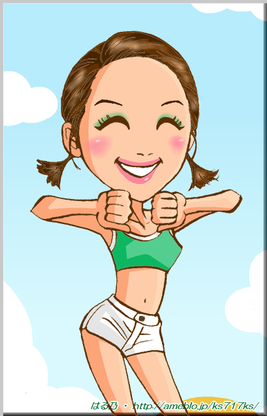 CARTOON KARA BY KAMILIA ALL OVER THE WORLD