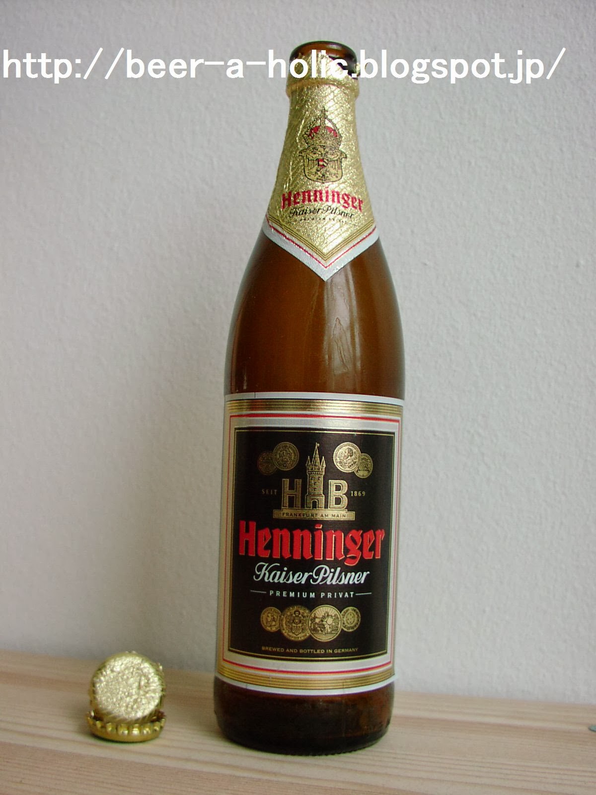 BEER-A-HOLIC: Henninger Kaiser Pilsner from Germany