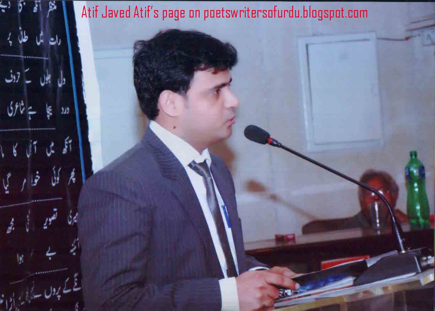 Urdu poets and writers' works, biographies by Muslim Saleem: Atif Javed Atif's page