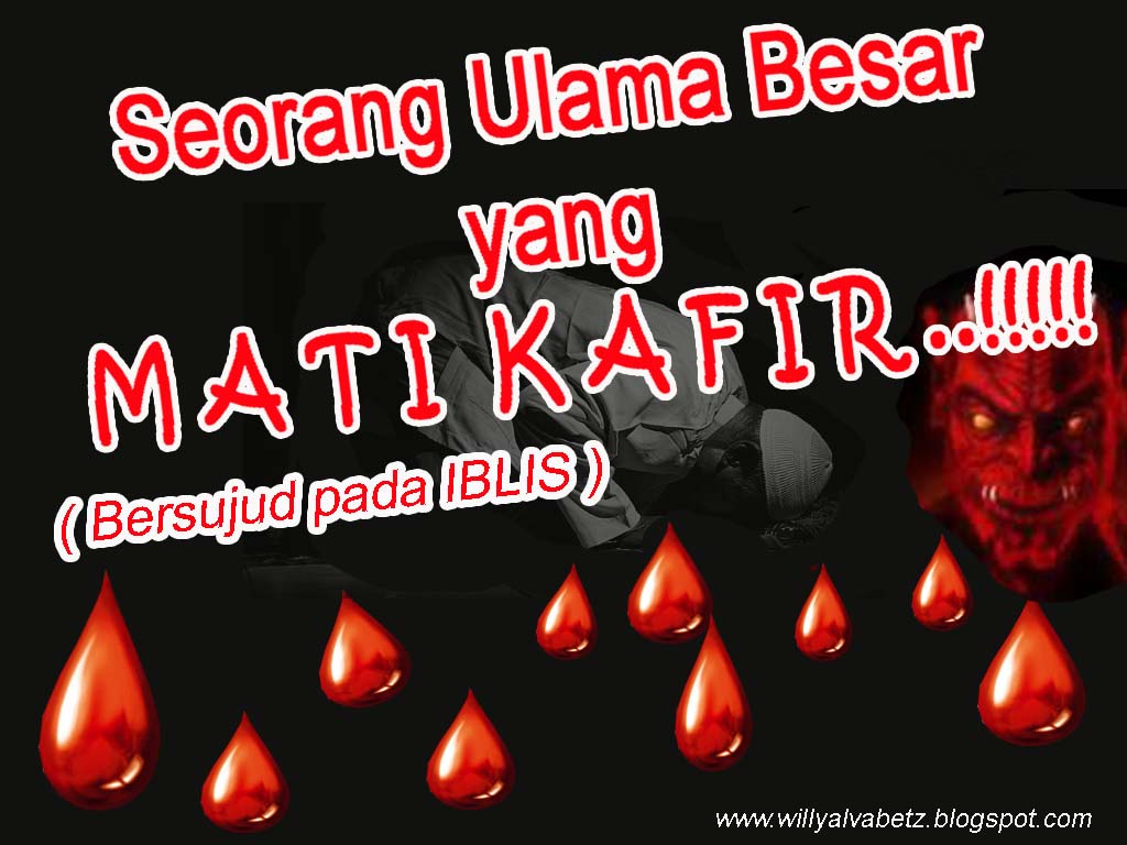 KISAH KI BARSISO, SEORANG ULAMA BESAR YANG MATI KAFIR - "RADEN ABI MANAF PUTRA BANGSAWAN"